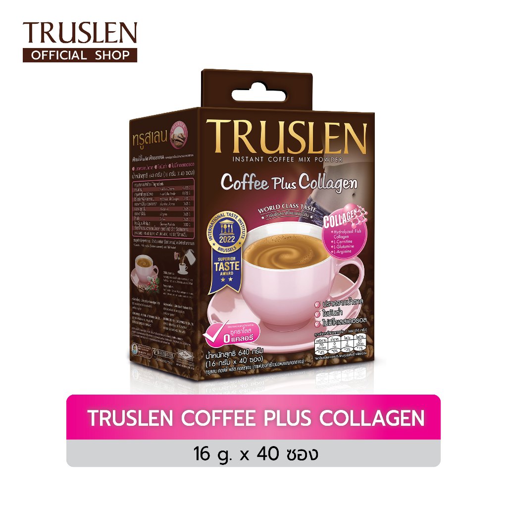 TRUSLEN COFFEE PLUS COLLAGEN ทรูสเลน คอฟฟี่ พลัส คอลลาเจน ( 40 ซอง ...