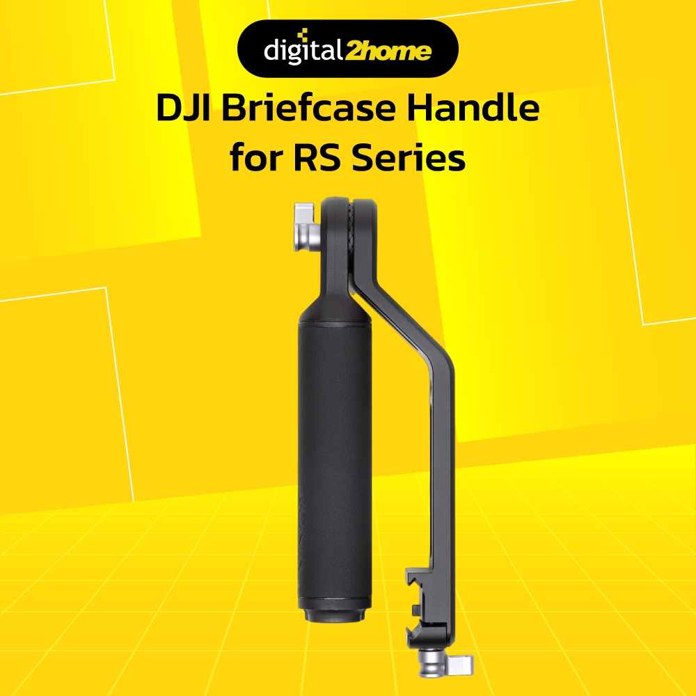 DJI Briefcase Handle for RS Series อุปกรณ์เสริมเพิ่มเติมบนไม้กันสั่น ...