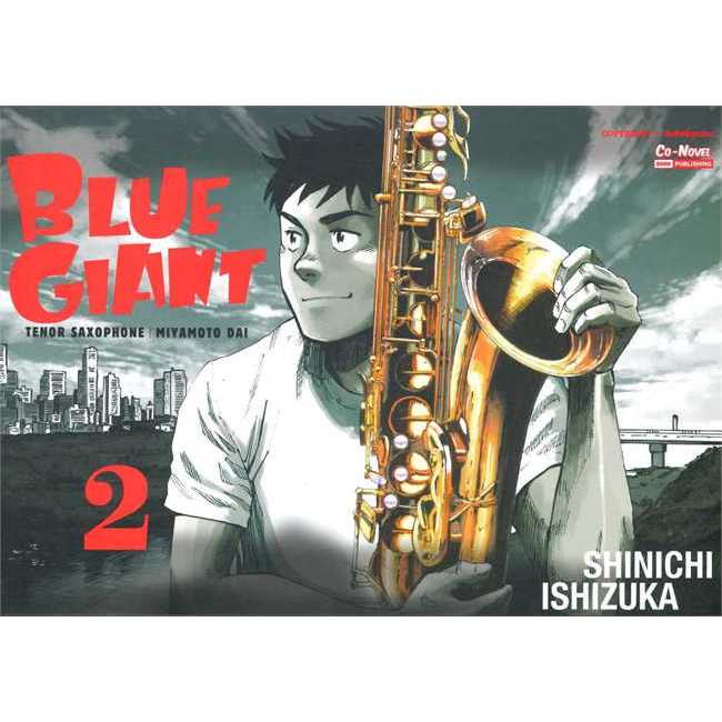 หนังสือ BLUE GIANT เล่ม 1-9 ผู้เขียน: ISHIZUKA SHINICHI สำนักพิมพ์: สยามอินเตอร์คอมิกส์/ #อ่าน ...