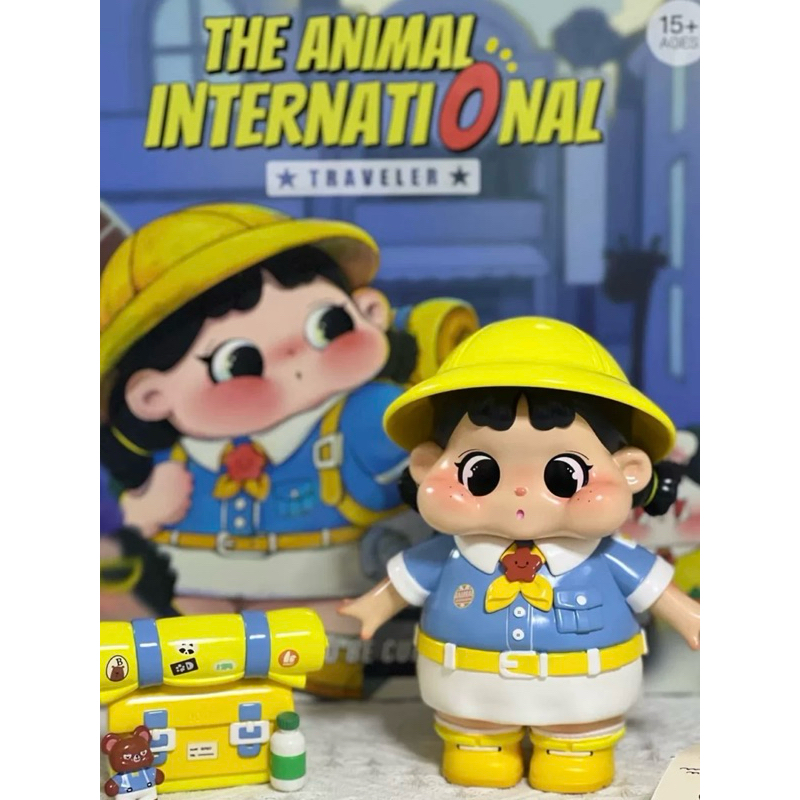 แท้💯 QOQO BE CURIOUS • The Animal International | Shopee Thailand