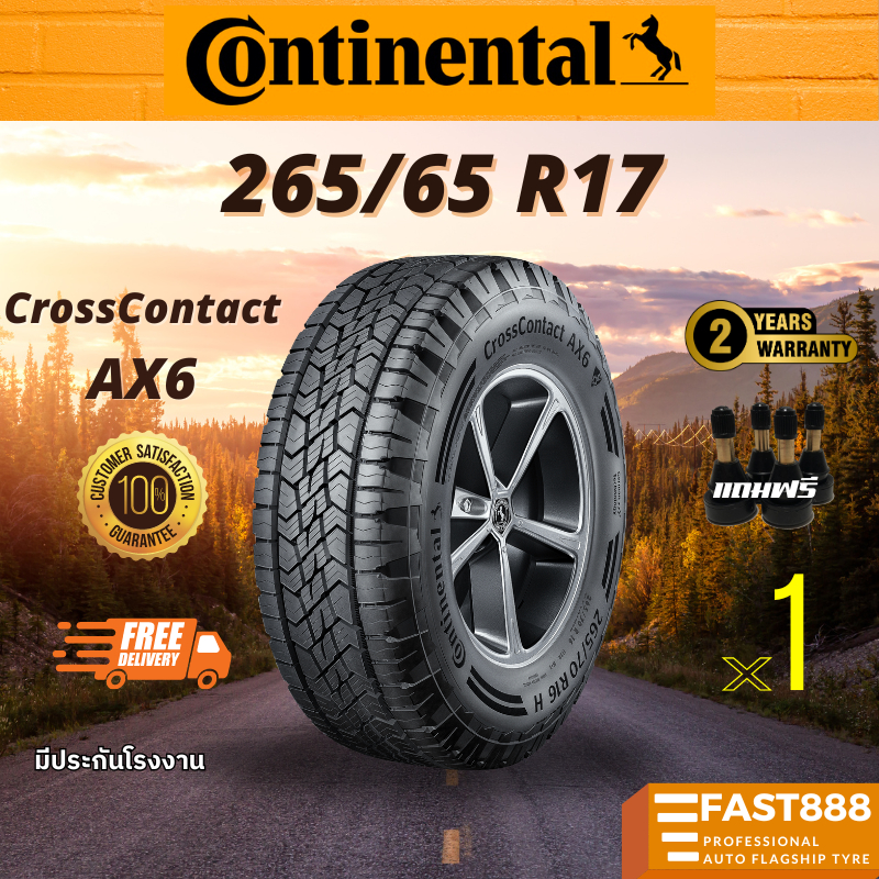 NEW* ปี25 ส่งฟรี CONTINENTAL ขนาด 265/65 R17 รุ่น AX6 CrossContact ยาง ...