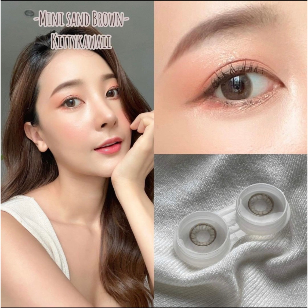 คอนแทคเลนส์(มินิ) Mini Sand Brown (Kitty Kawaii) ⭐️ลายฮิต ขายดีมาก กรอง ...