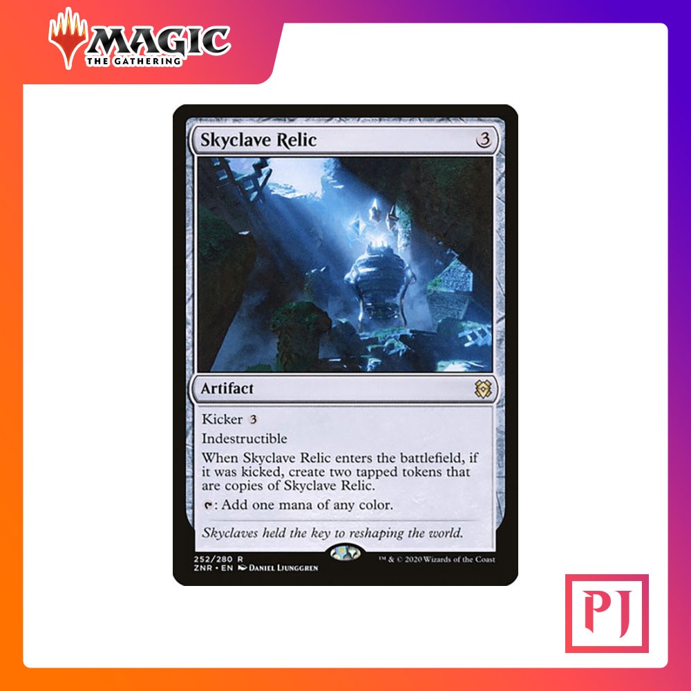 [MTG] Skyclave Relic [ZNR] [ARTIFACT] [RARE] [NORMAL] [ENG] (การ์ดเมจิค ...