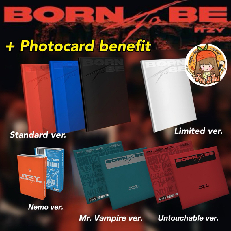 🔥ลดเพิ่ม 100 ใน LIVE🔥[พร้อมส่ง] ITZY อัลบั้ม - BORN TO BE (STANDARD/LIMITED/PLATFORM NEMO/Mr ...