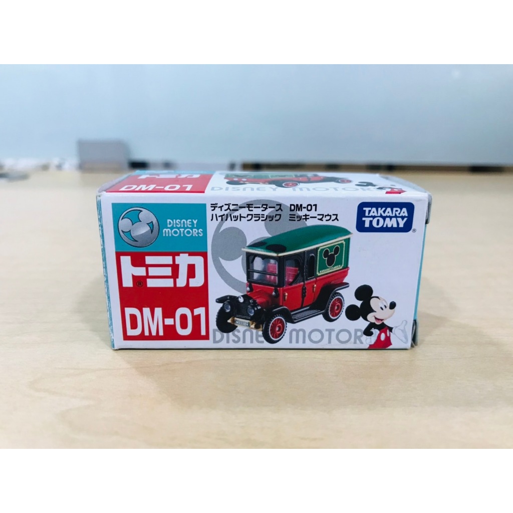 Takara Tomy Motors DM-01 Hi-Hat Classic Mickey Mouse Diecast Car | Shopee Thailand