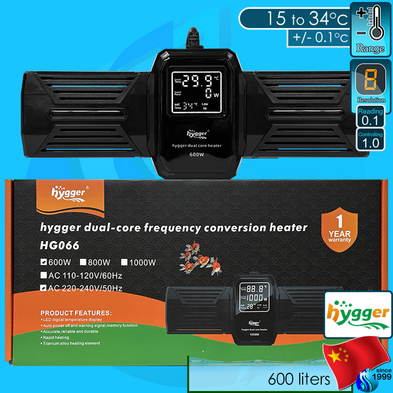 Hygger Inverter Heater HG-066 600w ฮีตเตอร์ตู้ปลา Aquarium Heater ...