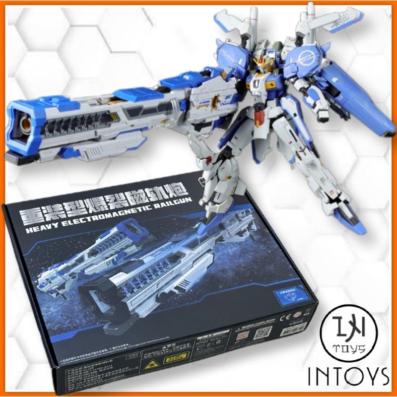 พาร์ ทเสริม [QS] Heavy Electromagnetic Railgun ACCESSORIES HG/RG/MG ...