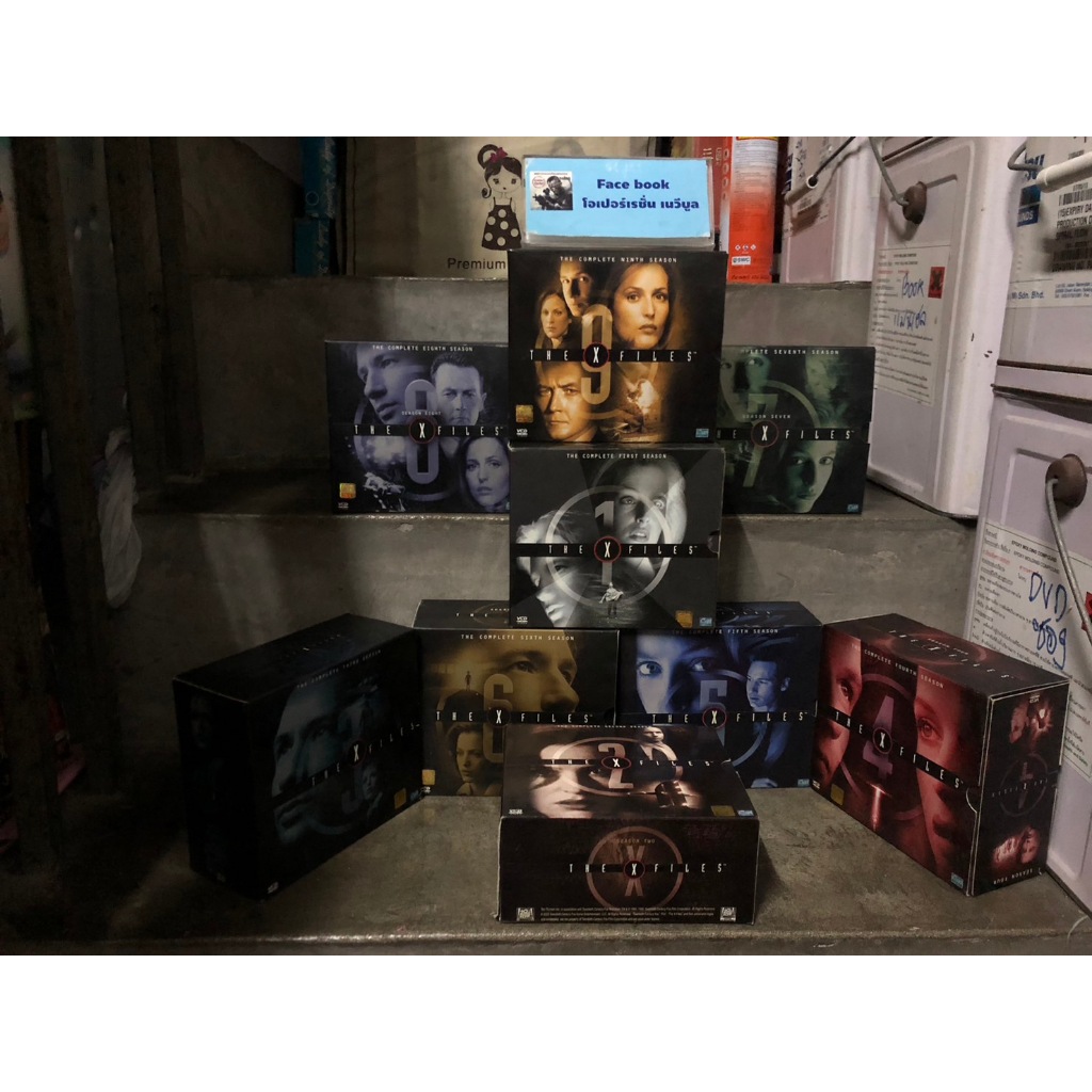 วีซีดี VCD Box Set The X-file ดิเอ็กซ์ไฟล์ 9 box | Shopee Thailand