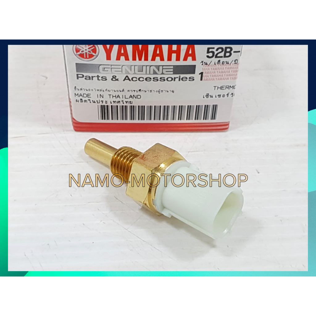 (Fiore) ชุดเซ็นเซอร์วัดความร้อน Yamaha Fiore,Filano แท้ | Shopee Thailand
