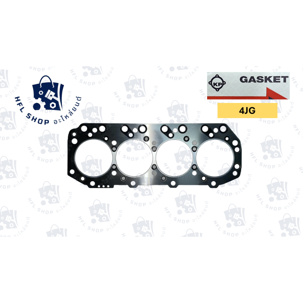 ปะเก็นฝาสูบ 4JG 4JG2 ISUZU D-MAX ประเก็นฝาสูบ อีซูซุ TROOPER 3000CC ...