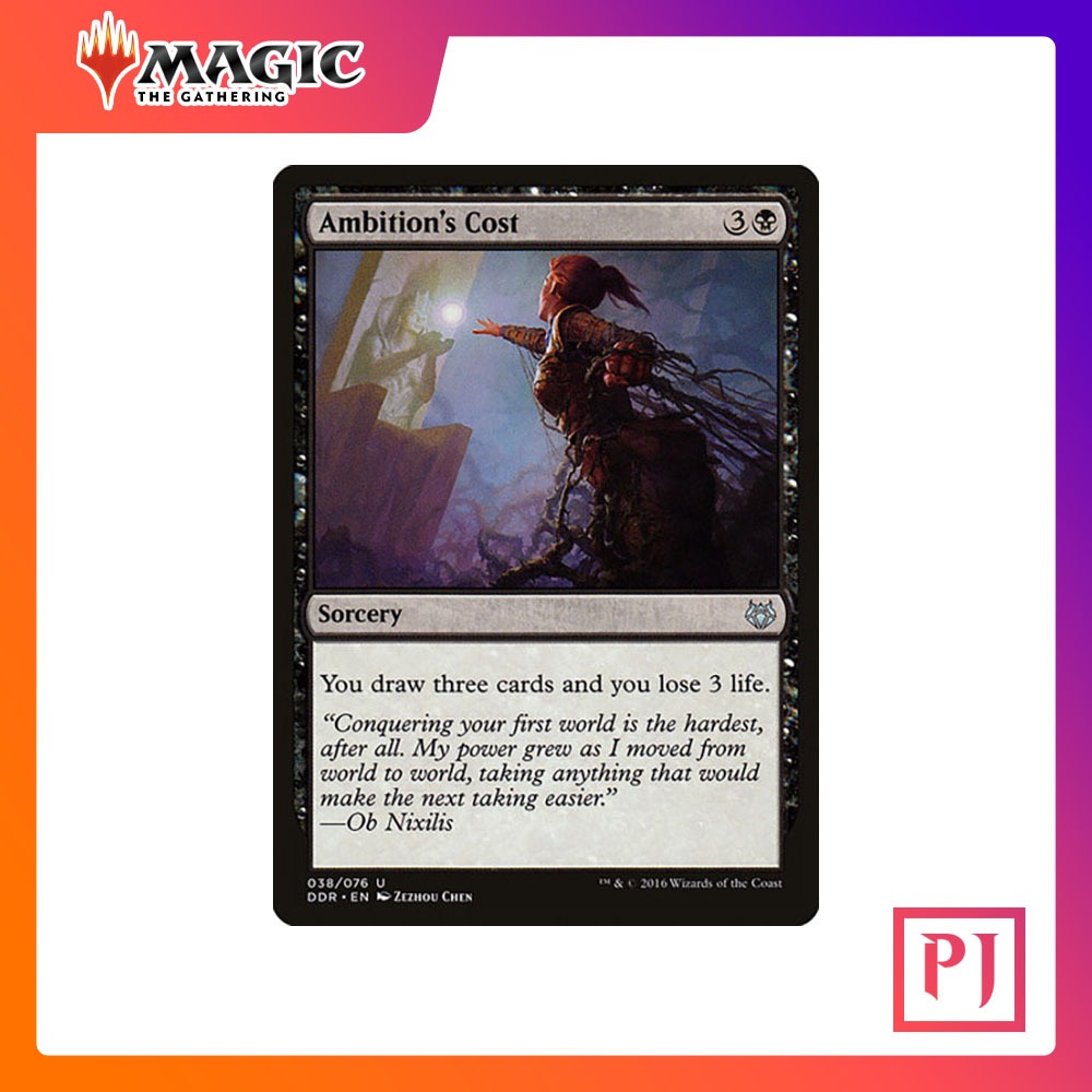 [MTG] Ambition's Cost [DDR] [BLACK] [UNCOM] [NORMAL] [ENG] (การ์ดเมจิค ...