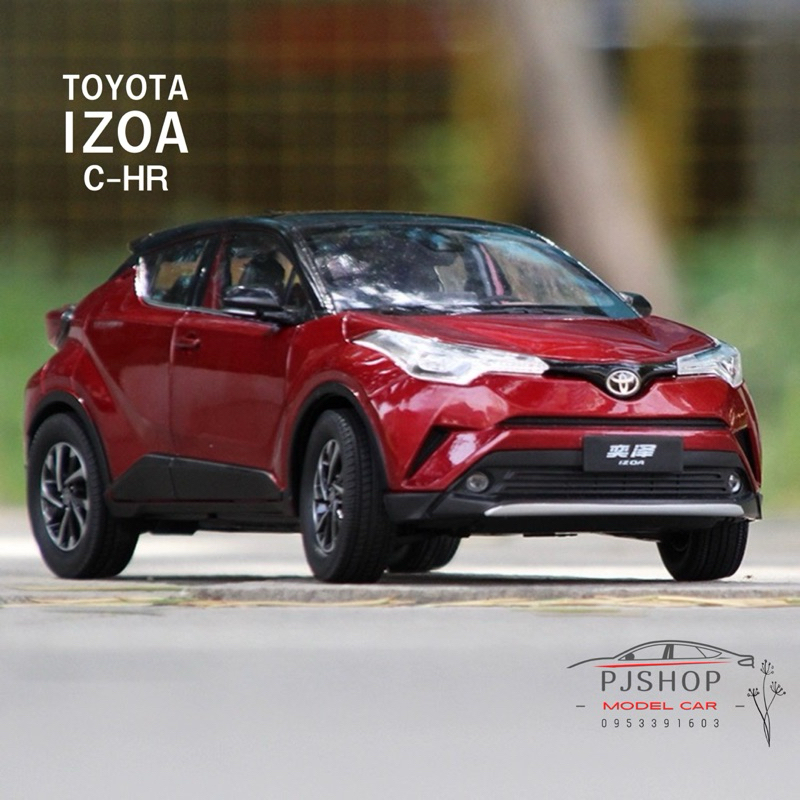 โมเดลรถเหล็ก Toyota IZOA (C-HR) สเกล 1:18 | Shopee Thailand