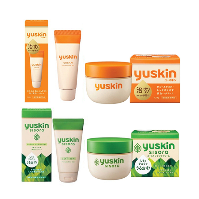 YUSKIN CREAM (ส้ม30g/120g) YUSKIN SISORA(เขียว76g/110g) ครีมทาบำรุงผิวกาย ผิวแตกแห้ง ครีมสารพัด ...