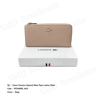 ช้อป Lacoste กระเป๋าสตางค์ผู้ชาย ง่าย ๆ บน Shopee | ก.ย. 2024