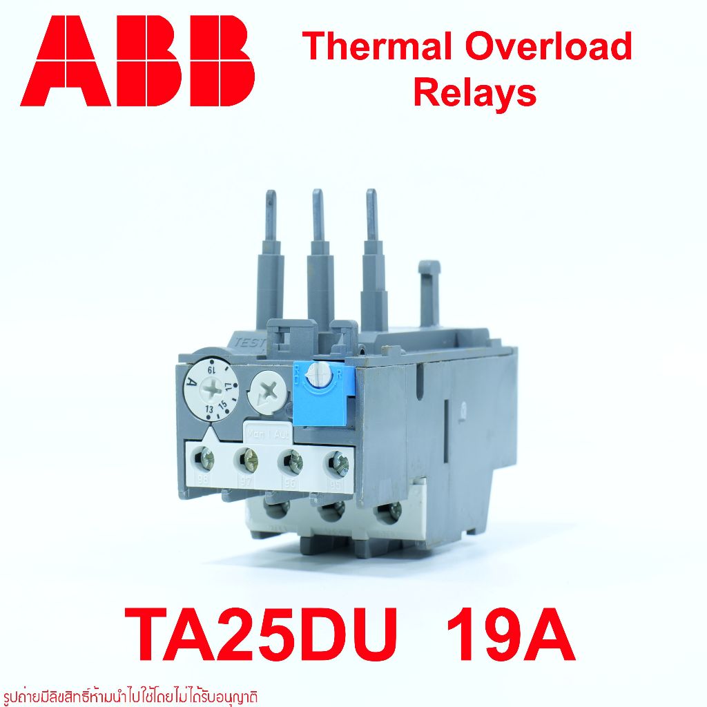 TA25DU ABB TA25DU Thermal overload relays TA25DU19 overload TA25DU19 overload ABB โอเวอร์โหลด ...