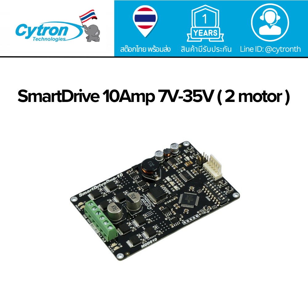 10Amp 7V-35V SmartDrive DC Motor Driver - 2 Channels (MDDS10) | Shopee ...