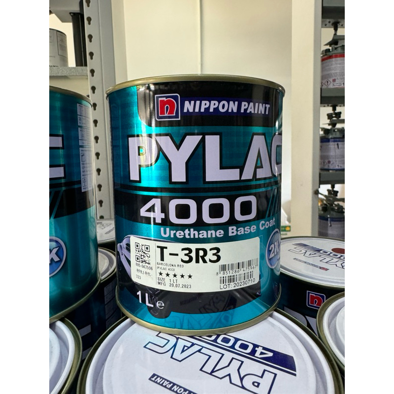 สี 2K สีพ่นรถยนต์ สีแดงโตโยต้า 3E5 3Q2 3R3 | Shopee Thailand