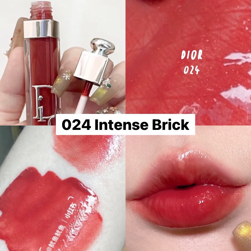 DIOR Addict Lip Maximizer Lip Plumping Gloss 2ml สี 024 Intense Brick | Shopee Thailand