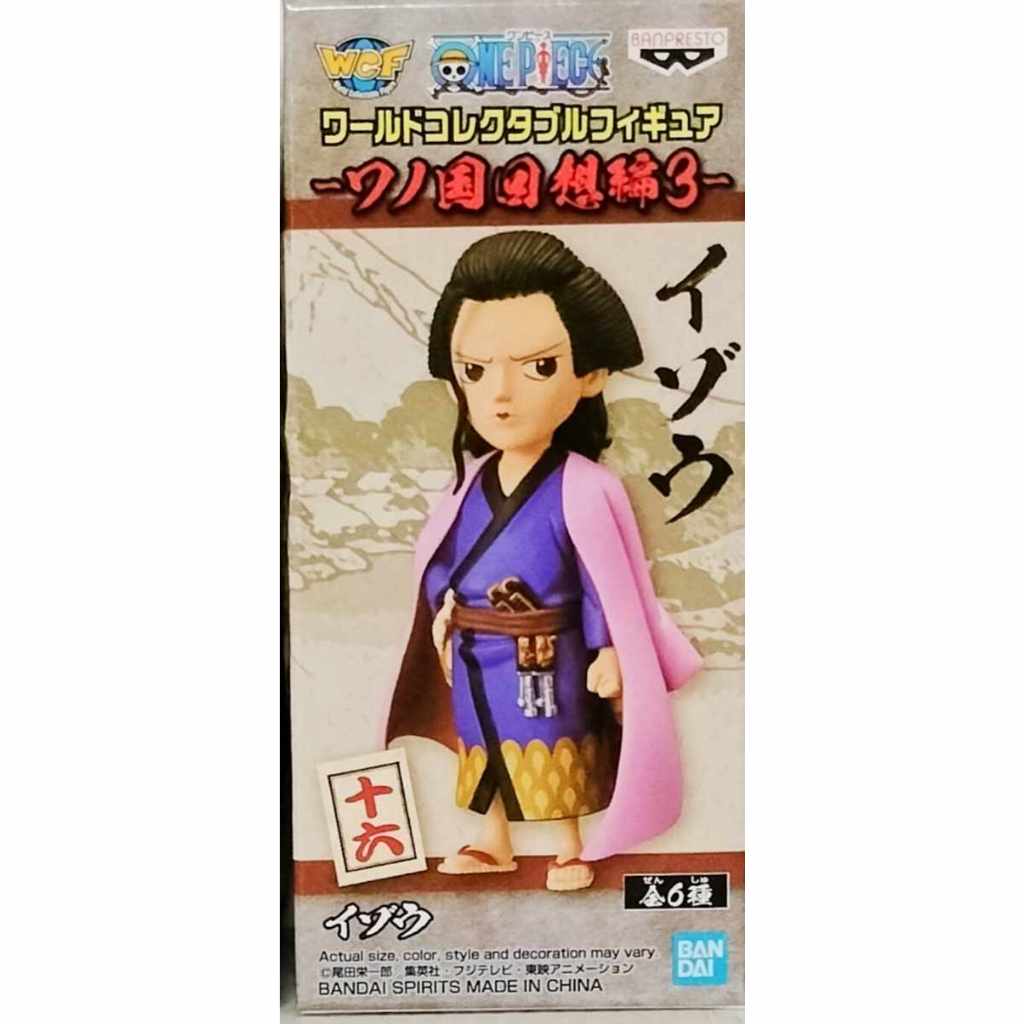 โมเดลวันพีซ One Piece WCF WANO KUNI KAISOUHEN VOLUME 3 | Shopee Thailand