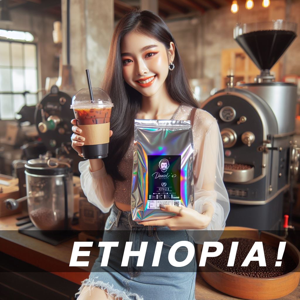 เมล็ดกาแฟ (เมล็ด/บด) เอธิโอเปีย ขนาด 250 g. คั่วใหม่ทุกออเดอร์ จาก Daniel Artisan Roastery ...