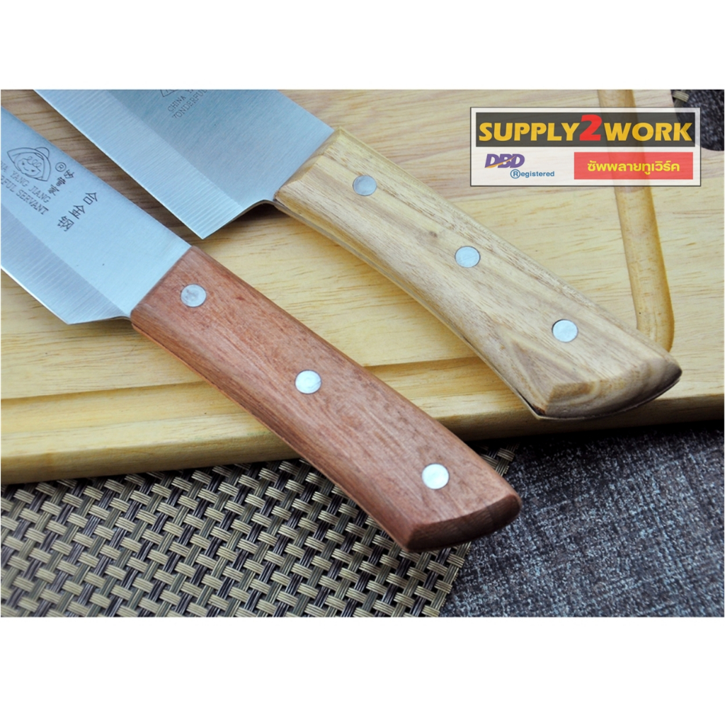 มีดเชฟ มีดแล่เนื้อ ชำแหละเนื้อสัตว์ ตกแต่งชิ้นเนื้อ มีดทำครัว ใบมีดสแตนเลส เกรด 40Cr13 คมกริบ ...