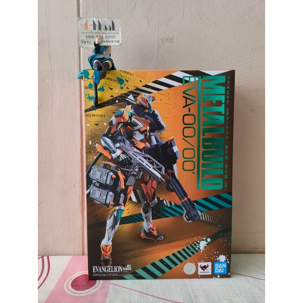 Bandai - Action Figure Diecast Metal Build EVA-00/00' Unit 0 EVA-00 ...