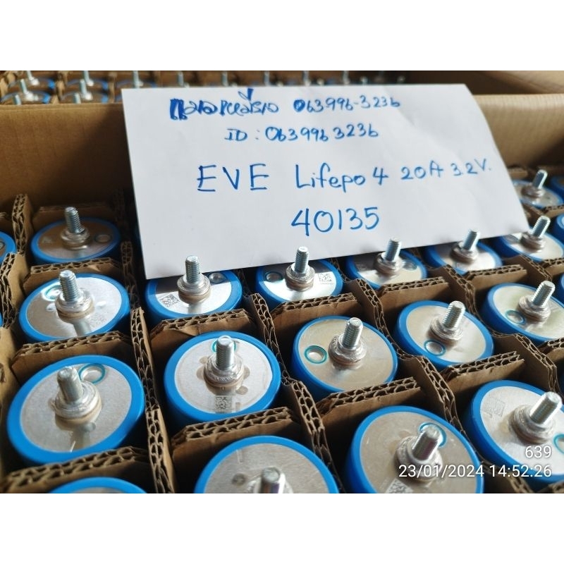 40135 Lifepo4 ขนาด 20Ah 3.2v ,146160 Lifepo4 ขนาด 22Ah 3.2v | Shopee ...