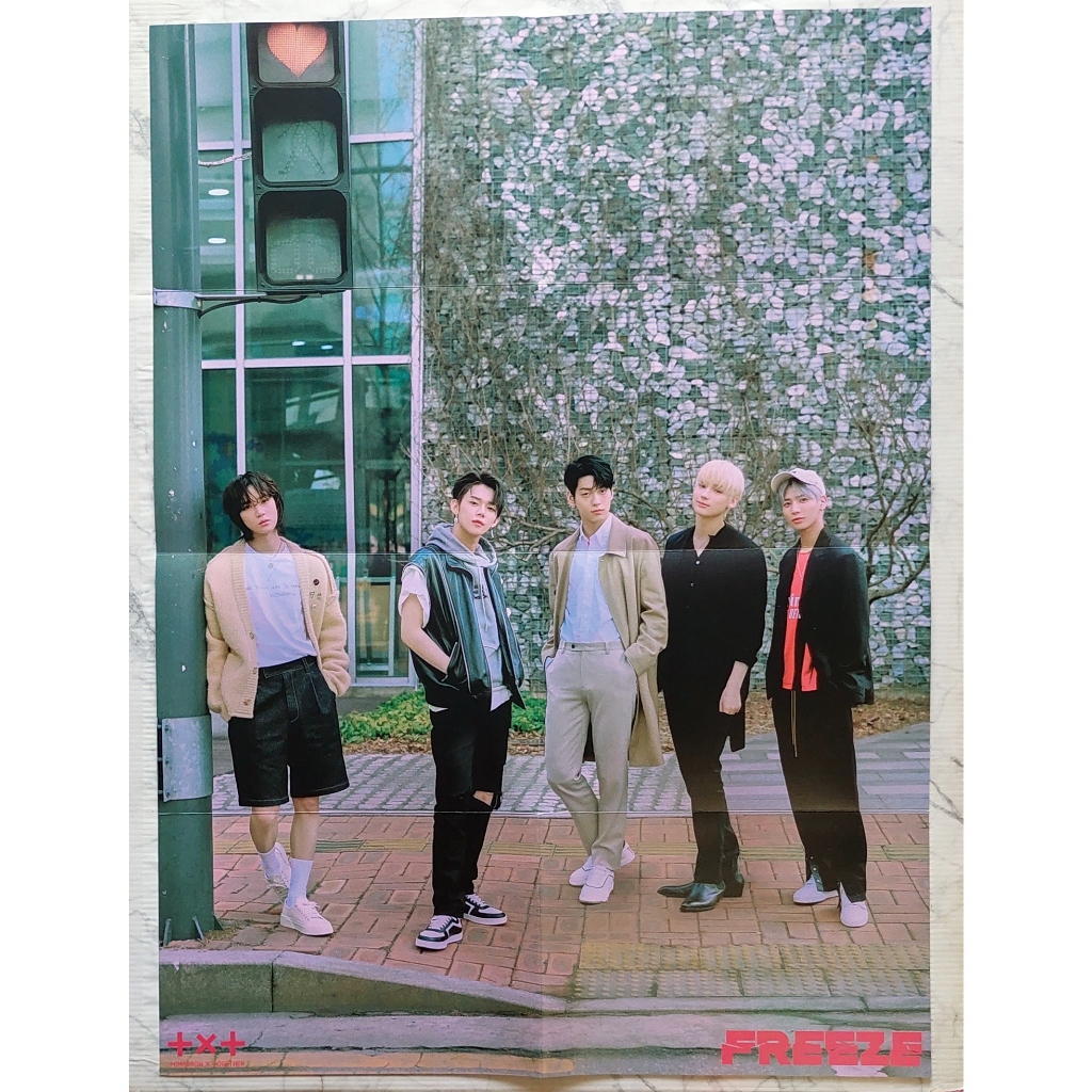 โปสเตอร์ พับ จาก CD อัลบั้ม TXT - The Chaos Chapter: FREEZE Album เวอร์ ...