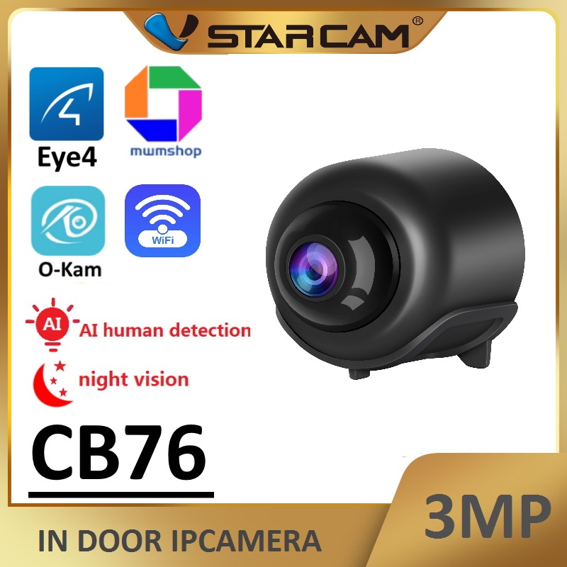 Vstarcam CB76 ความละเอียด 3MP(1296P) กล้องวงจรปิดไร้สาย Indoor SMART ...