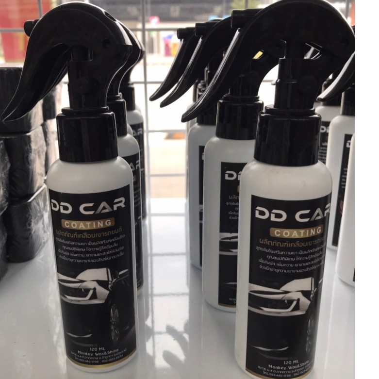 สเปรย์เคลือบสีรถ DD CAR | Shopee Thailand