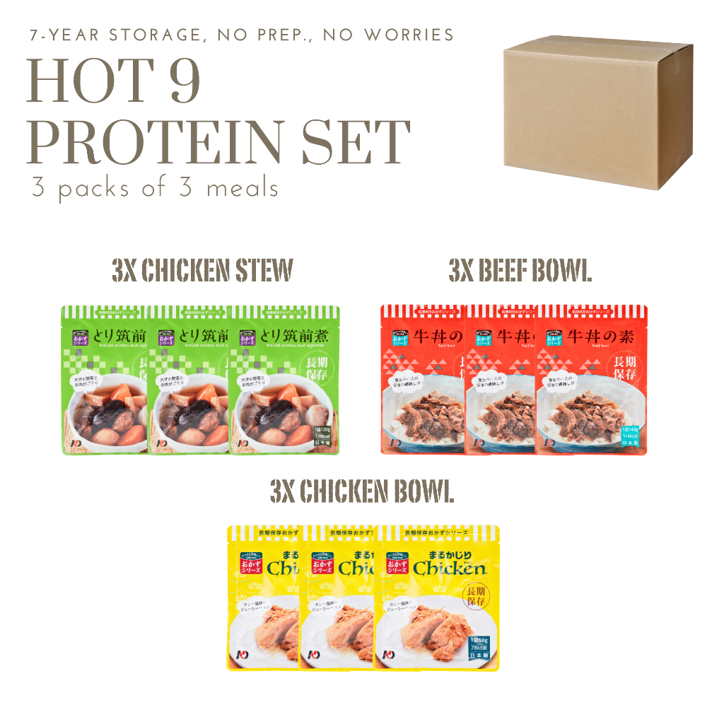 Japanese Emergency Food 7-Year Retort Side Dish Series Hot 9 | Shopee ...