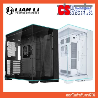 lian li o11 ราคาพิเศษ | ซื้อออนไลน์ที่ Shopee ส่งฟรี*ทั่วไทย!