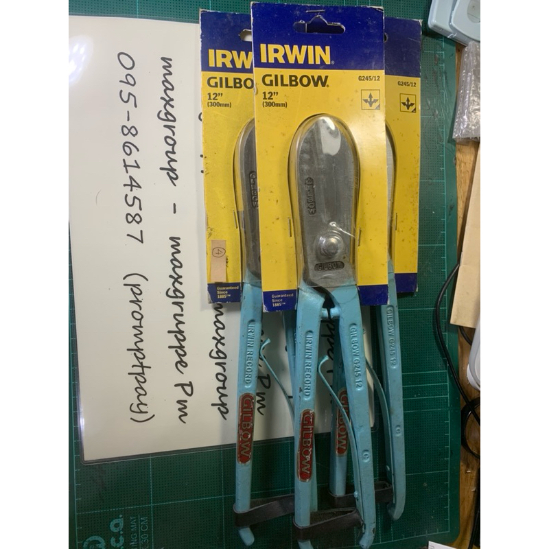 กรรไกรตัดสังกะสี12นิ้ว gilbow g245/12 | Shopee Thailand