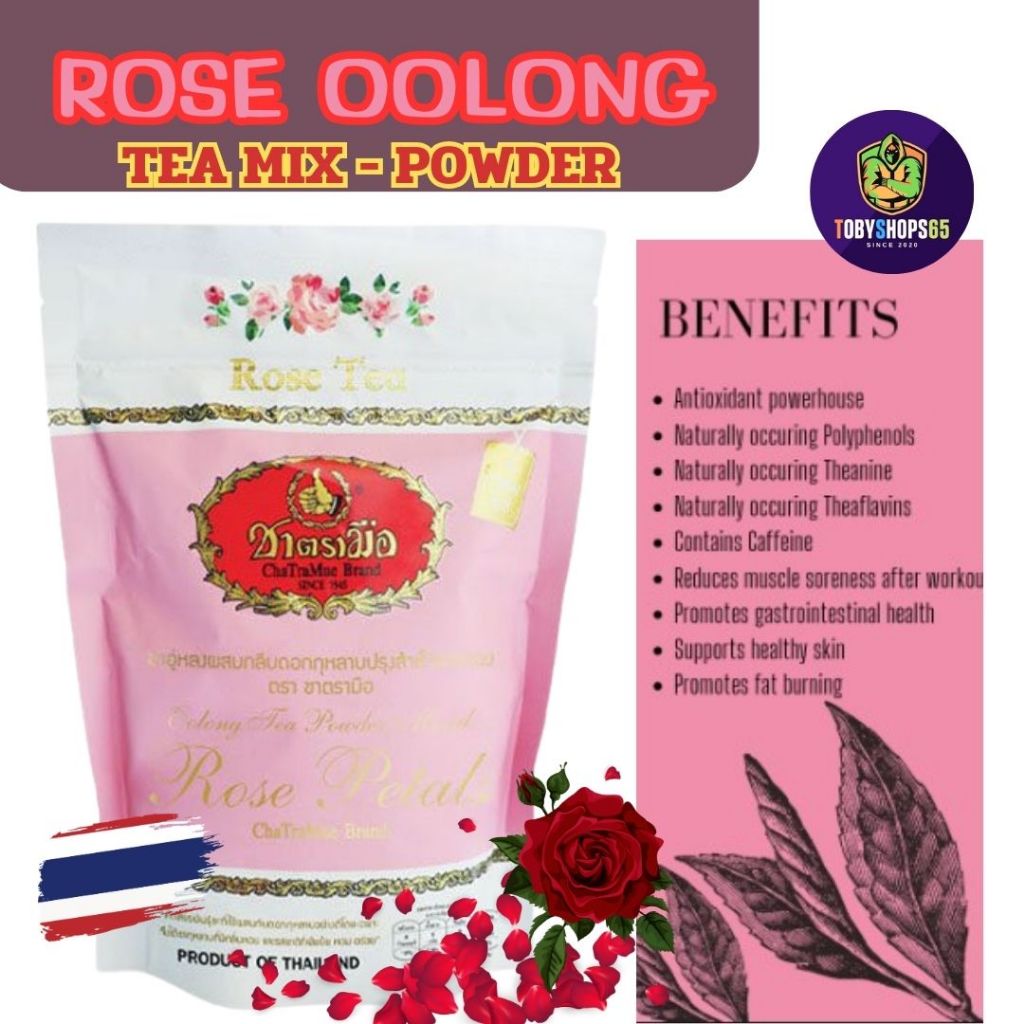 ชากุหลาบ ดอกกุหลาบ ตรามือ ผสมชาอู่หลง ชนิดผง Chatramue rose oolong tea ...