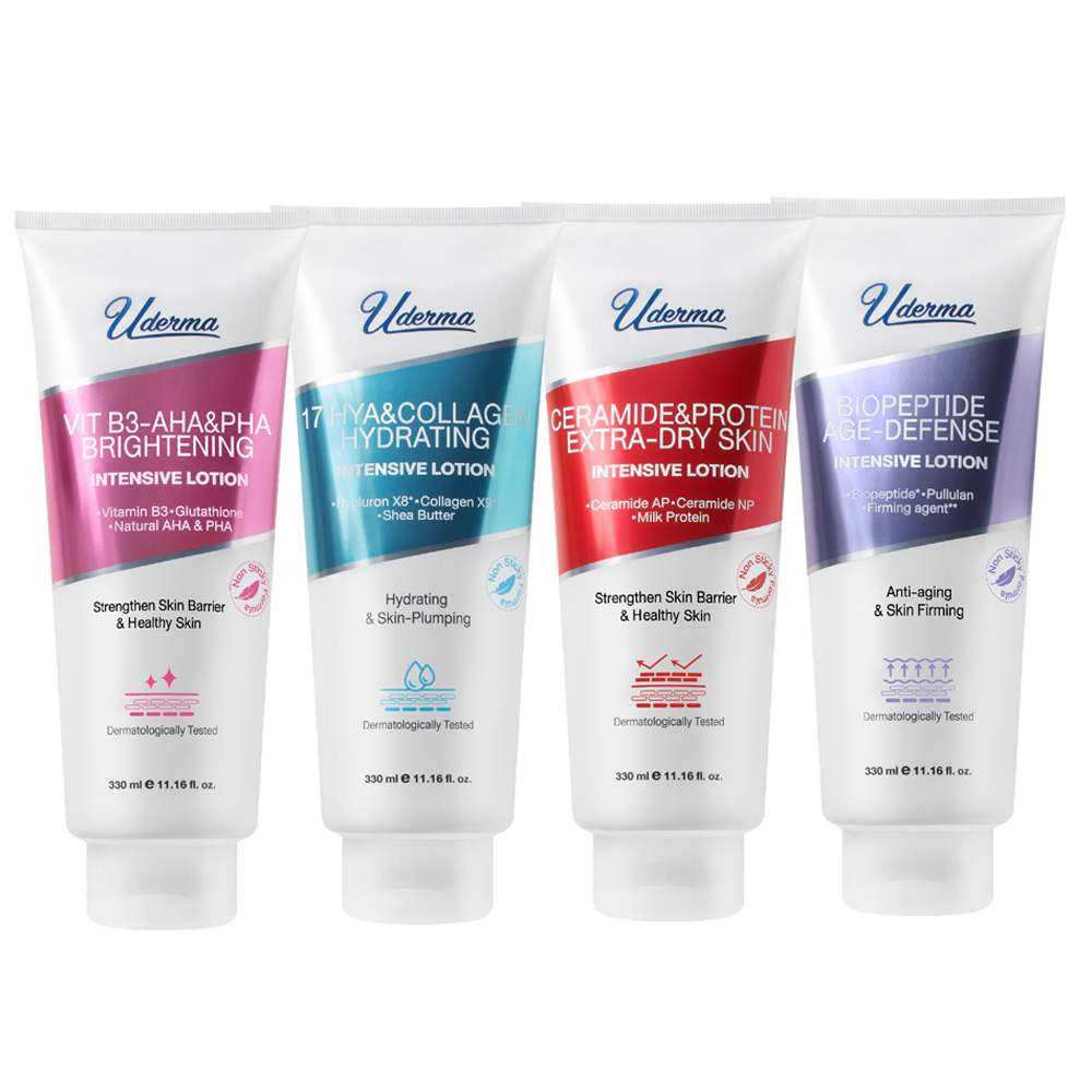 ยูเดอร์มา อินเทนซีฟ โลชั่น 330ml Uderma Intensive Lotion 330ml ...