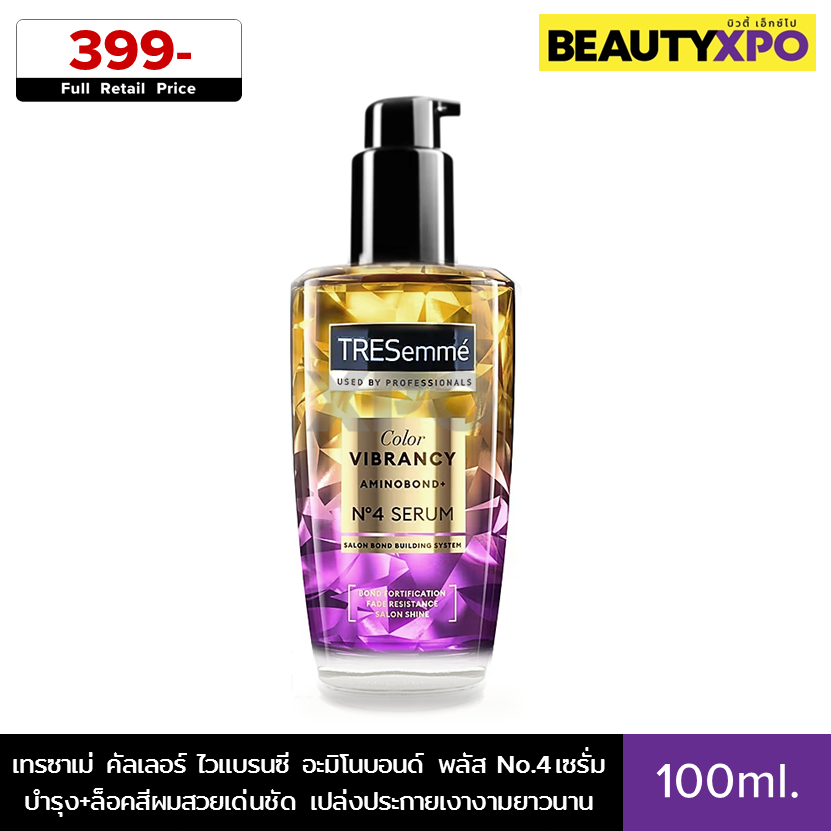 Tresemme Color Vibrancy AminoBond+ No.4 Serum 100ml. เทรซาเม่ คัลเลอร์ ...