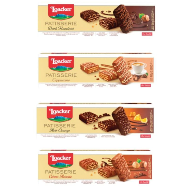 Loacker Patisserie Snack เวเฟอร์ล็อคเกอร์เคลือบครีมช็อคโกแลต มีให้เลือก ...