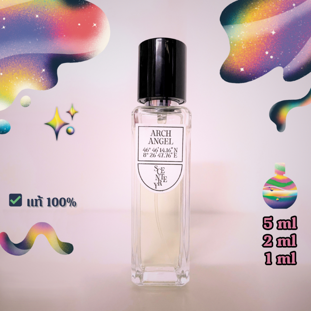 [ 🔆 ซื้อในวิดีโอลด 30% ] แบ่งขาย🌷 Archangel | น้ำหอม Scentery แท้💯 Eau ...
