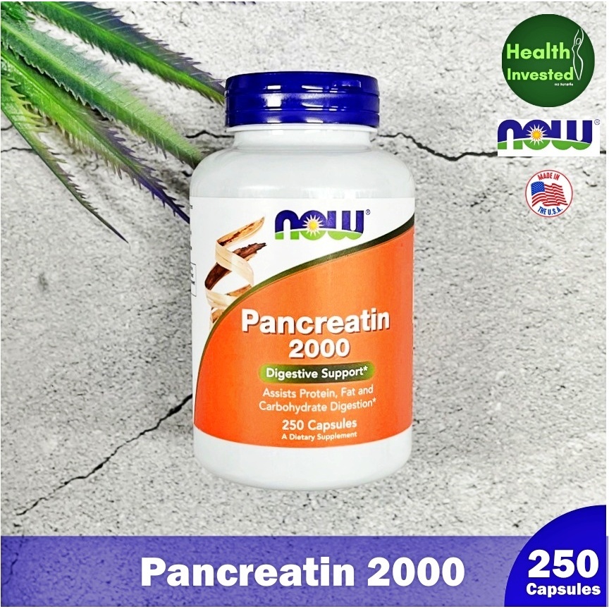 Pancreatin 2000, 250 Capsules แพนคริเอติน | Shopee Thailand