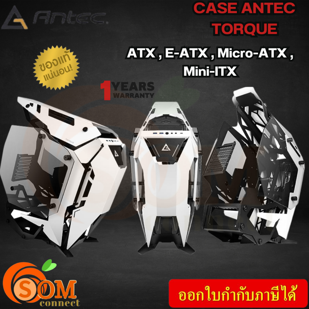 CASE (เคสคอมพิวเตอร์) ANTEC TORQUE BLACK-WHITE ATX E-ATX Micro-ATX Mini-ITX ของแท้ ประกัน1ปี ...