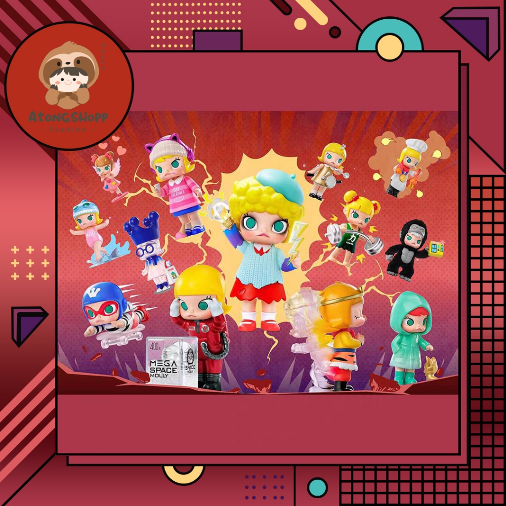 POP MART : MOLLY My Instant Superpower Series (Set) | Shopee Thailand