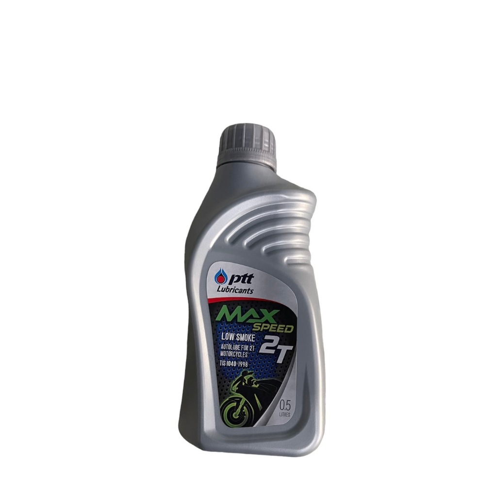 PTT MAX Speed 2T น้ำมันเครื่องเกรดเดี่ยวสำหรับรถจักรยานต์ 2 จังหวะ 0.5 ...