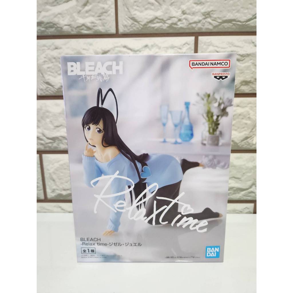 (ของแท้ มือ1) Bleach Giselle Gewelle Relax Time | Shopee Thailand