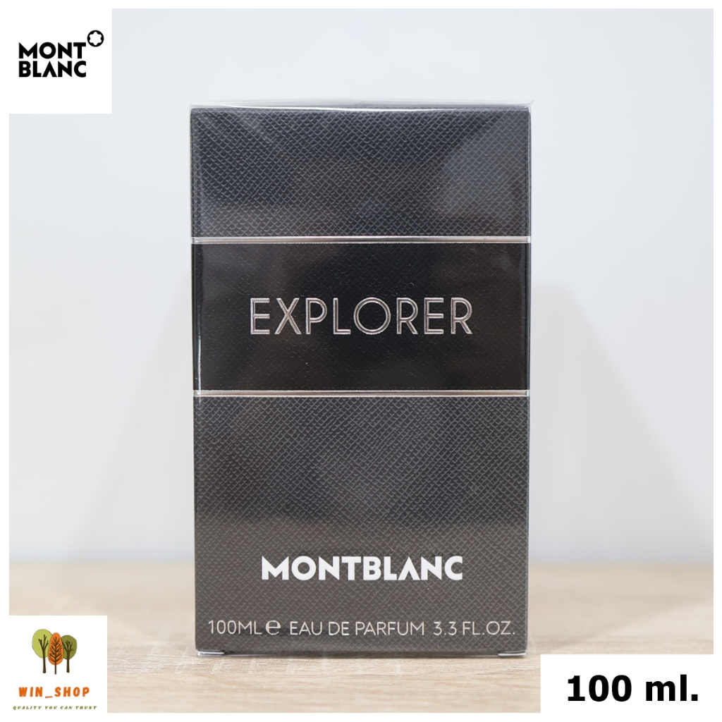 Mont Blanc Explorer EDP 100ml. กล่องซีล/ tester box | Shopee Thailand