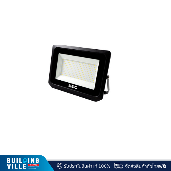 BEC โคมฉาย LED SPEED 100W/6500K (FG-BEL0792) | Shopee Thailand