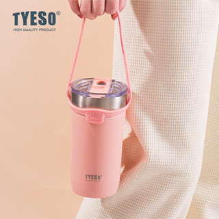 TYESO แก้วน้ำสแตนเลส SUS304 ขนาด 550-710ML. มีฝาปิด มีหูหิ้วซิลิโคน แถมฟรี! หลอดดูดซิลิโคน ...