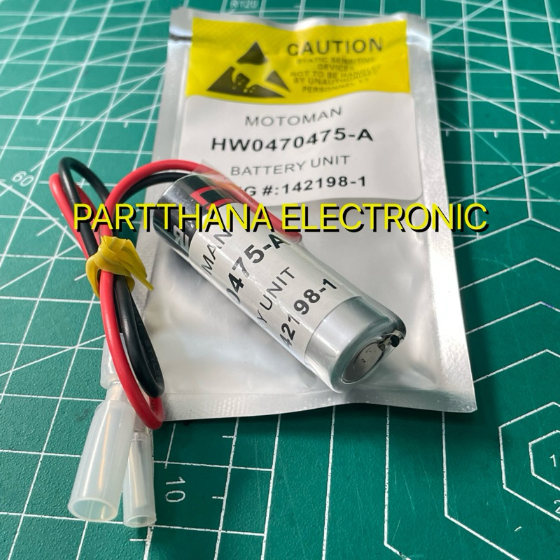 HW0470475-A HW8471030-A พร้อมส่งในไทย | Shopee Thailand