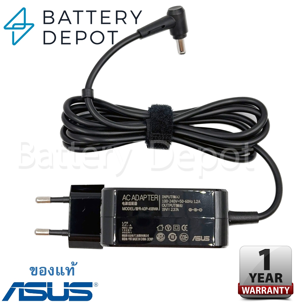Asus Adapter ของแท้ Asus X515F X515E X515EA X515JA 45W 4.0MM สายชาร์จ ...