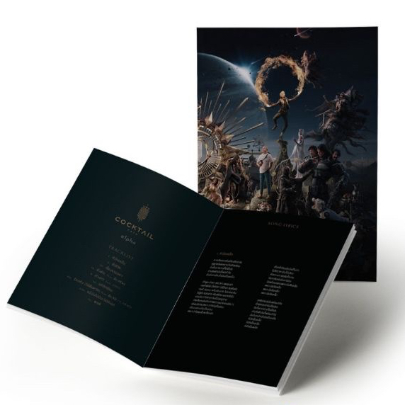 ซีดี CD COCKTAIL "FATE" แผ่นใหม่ | Shopee Thailand