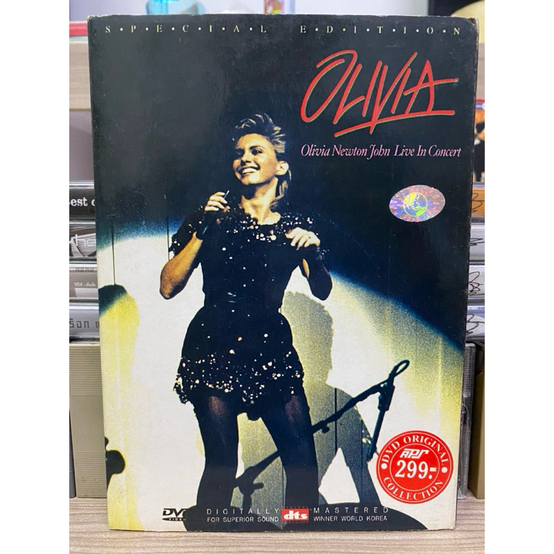 DVD : OLIVIA NEWTON JOHN - LIVE IN CONCERT. | Shopee Thailand
